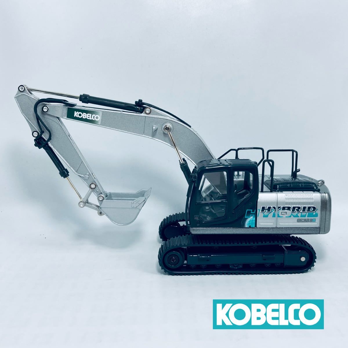 KOBELCO コベルコ建機 1/43 HYBRID SK200H ハイブリッド油圧ショベル(建設車両、作業車)｜売買されたオークション情報、yahooの商品情報をアーカイブ公開 ...