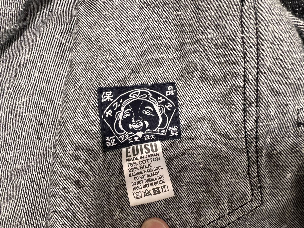 Yahoo!オークション - EVISU エヴィス Gジャン シルクネップ 1213 サイ...