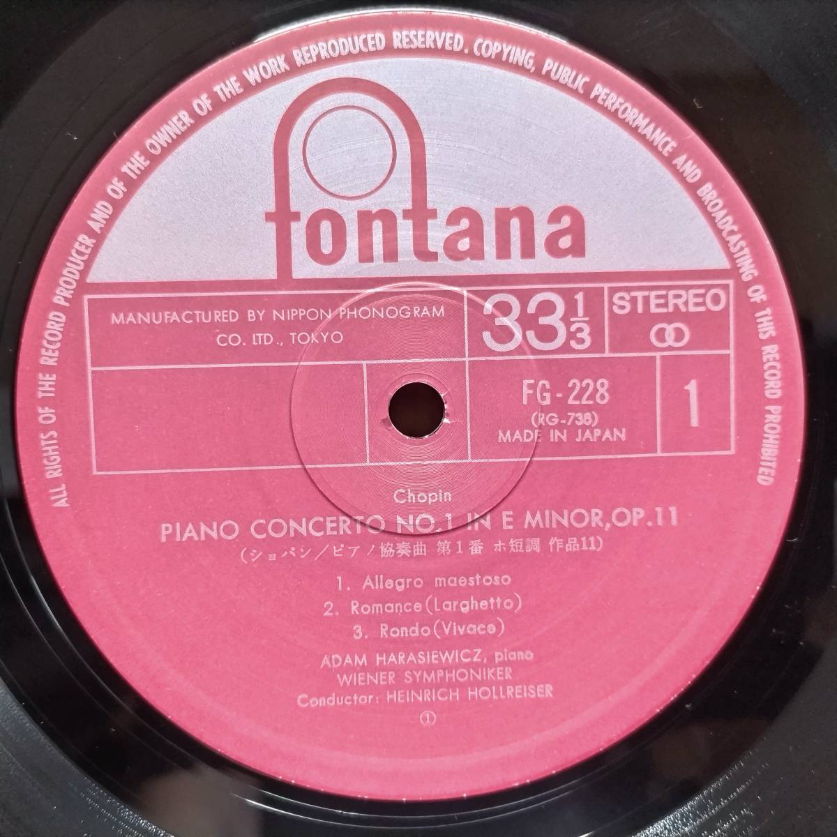 Yahoo!オークション - G195/LP1枚/ハラシェヴィッチ/ショパン ピアノ協...