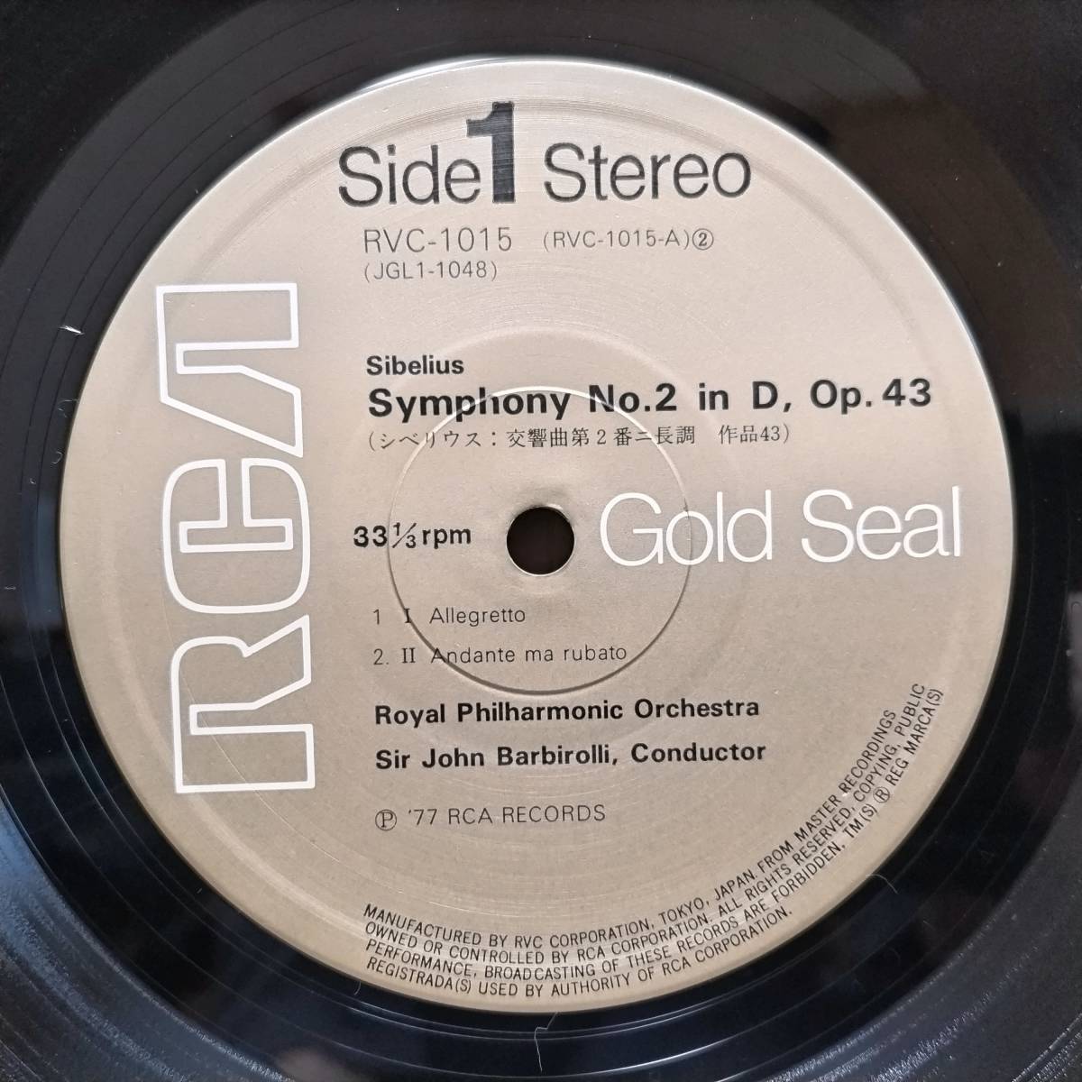 Yahoo!オークション - G227/LP無傷1枚/バルビローリ/シベリウス 交響曲...