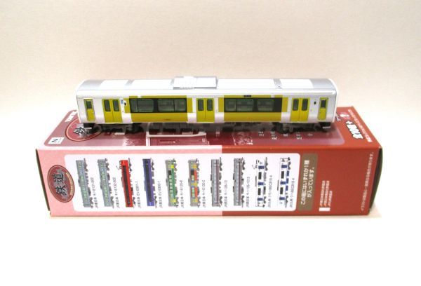 Yahoo!オークション - 鉄道コレクション 第32弾 JR東日本 キハE130-7 ...