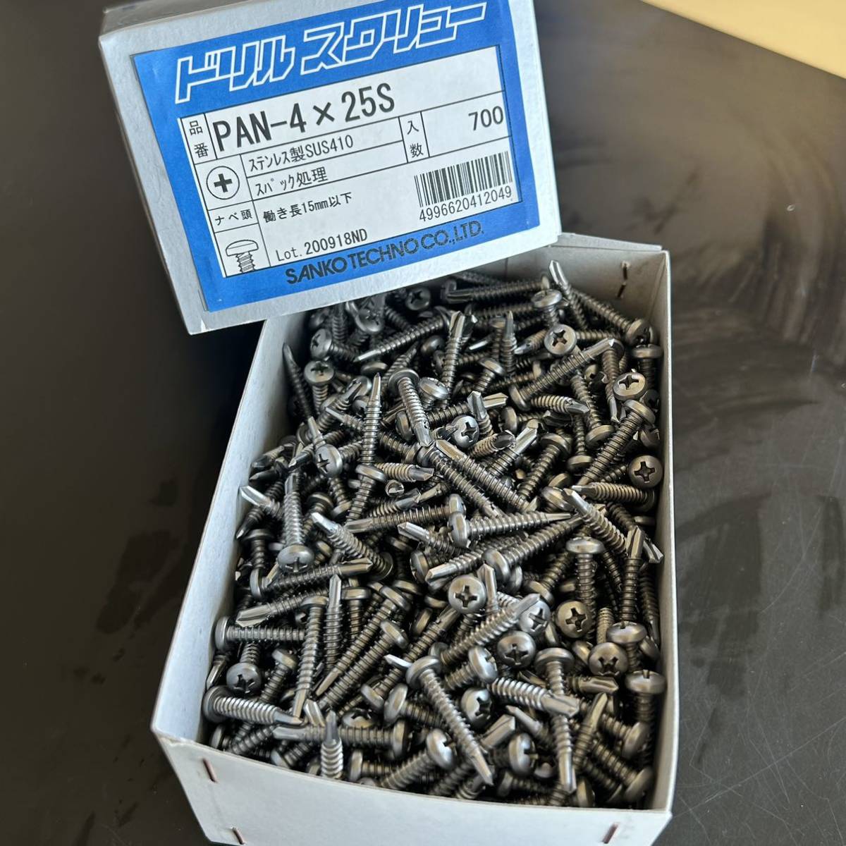 Yahoo!オークション - 100円〜 未使用 SANKO ドリルスクリュー PAN-4×2...