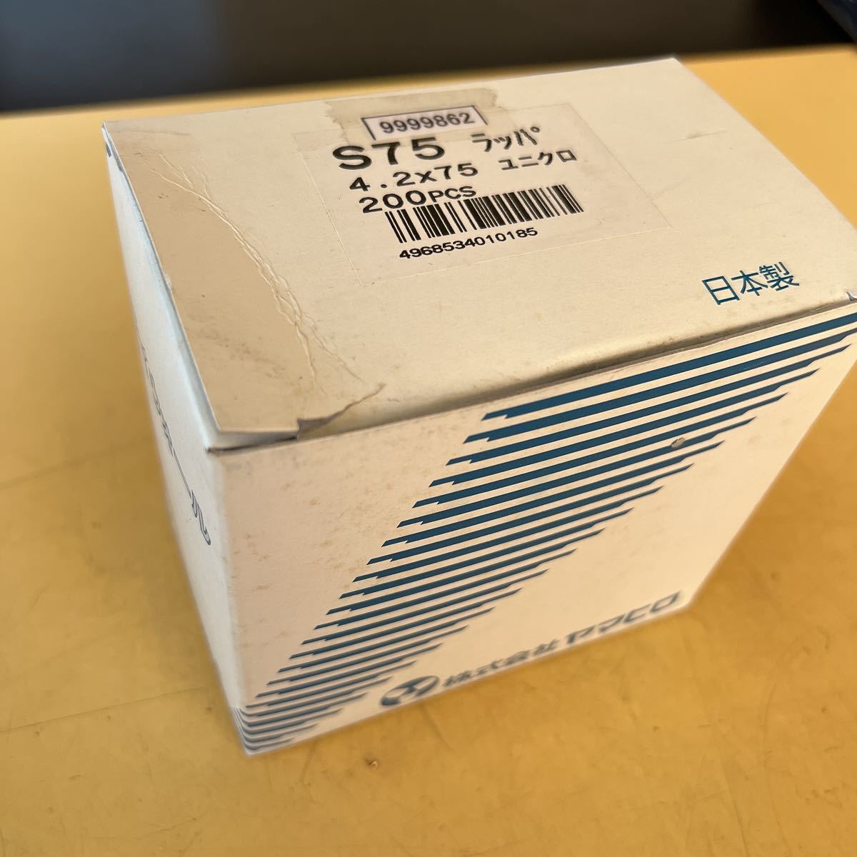 代購代標第一品牌－樂淘letao－100円〜★未使用★ヤマヒロ ドライウォール S75 ラッパ 4.2×75 200本入 ユニクロ 日本製