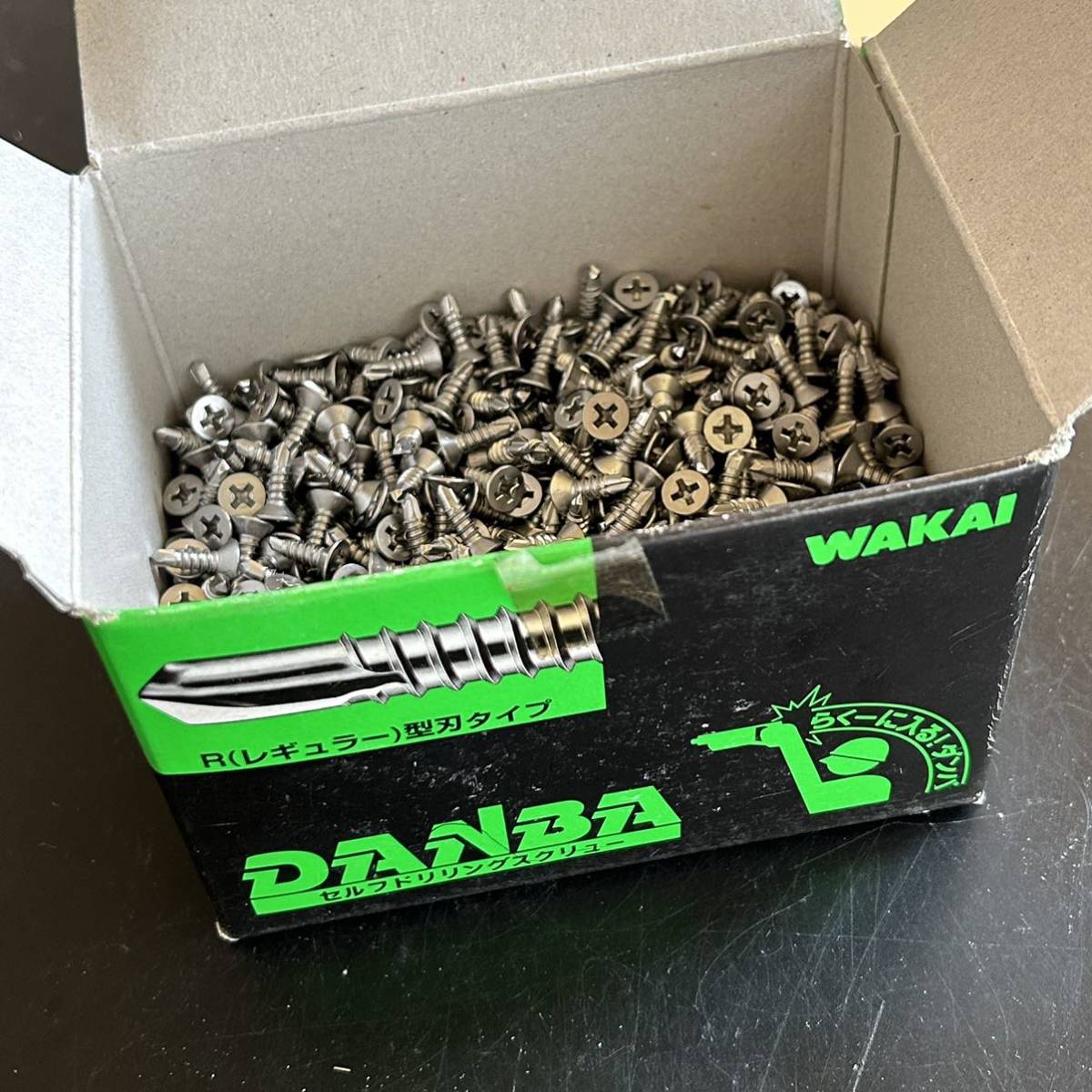 Yahoo!オークション - 100円〜 未使用 WAKAI ダンバ 4×13 約1000本纏...