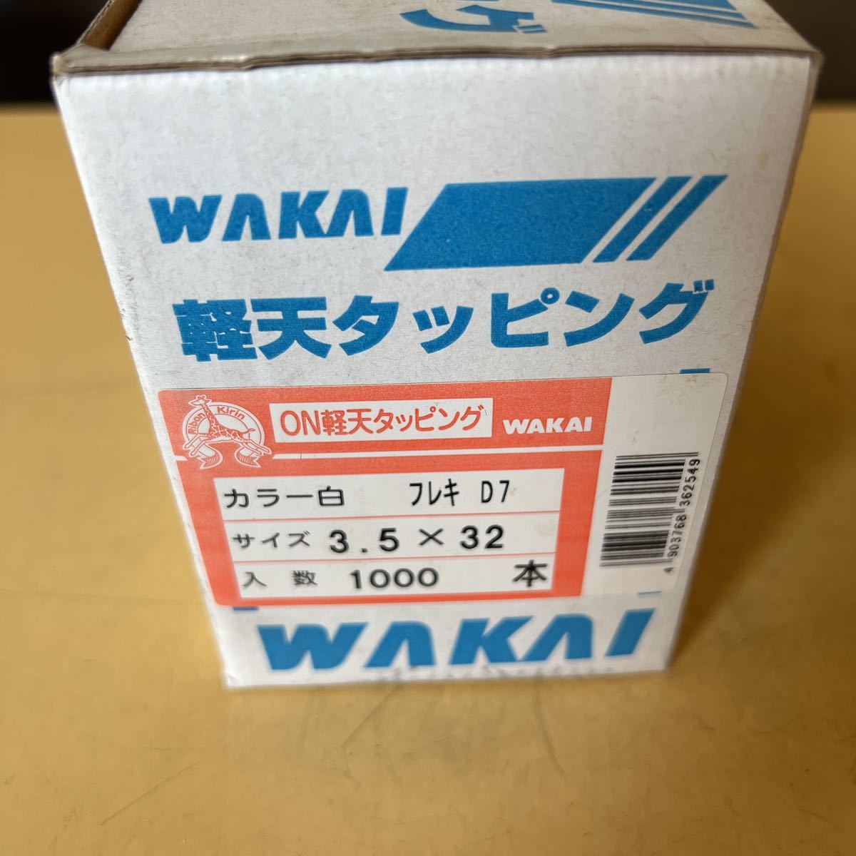 Yahoo!オークション - 100円〜 未使用 WAKAI 軽天タッピング カラー白 ...