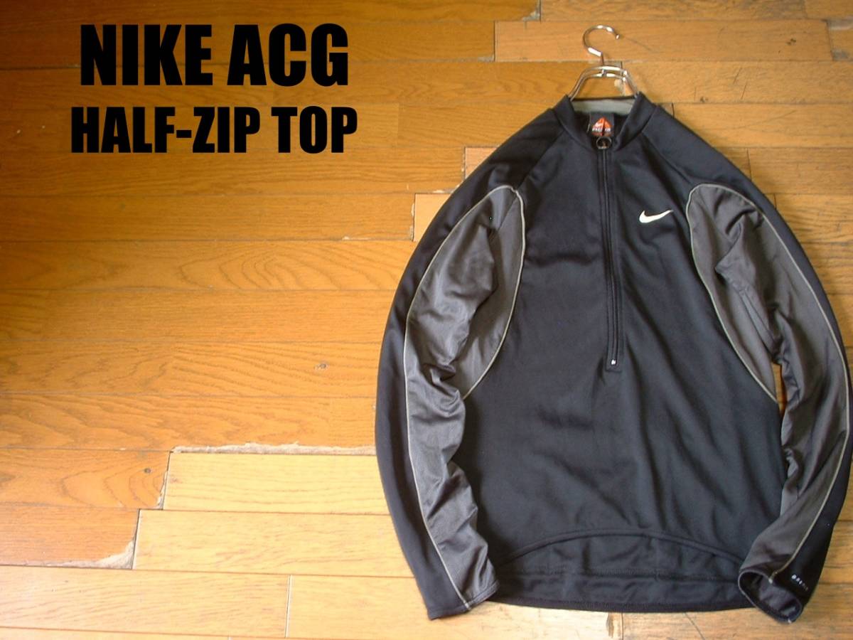 Yahoo!オークション - NIKE ACGドライフィットプルオーバーハーフジッ...