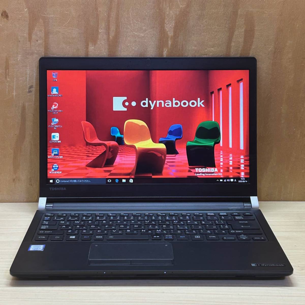 Yahoo!オークション - daynabook R73/J Core i3-7100U SSD256GB メモリ...
