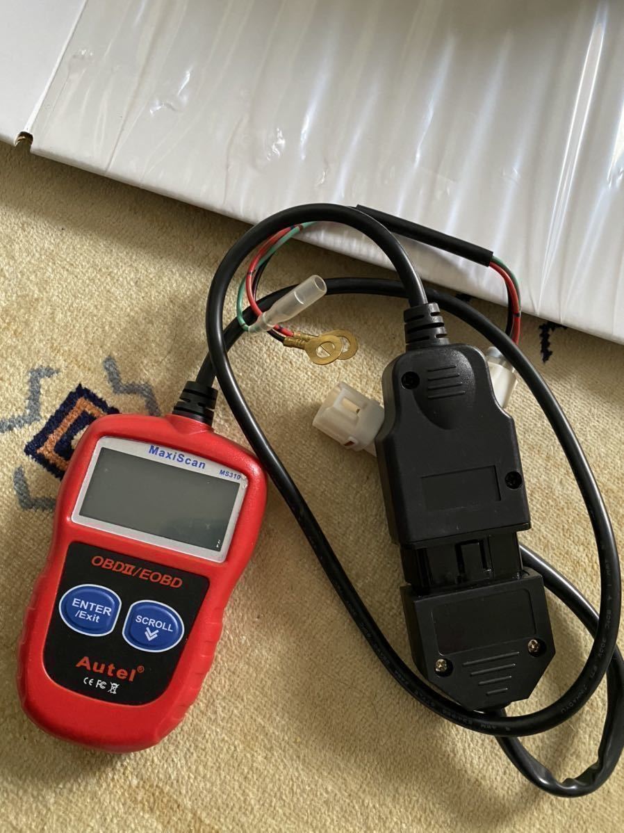 Yahoo!オークション - MT-09 XSR900 ECU書換え(FTecu)