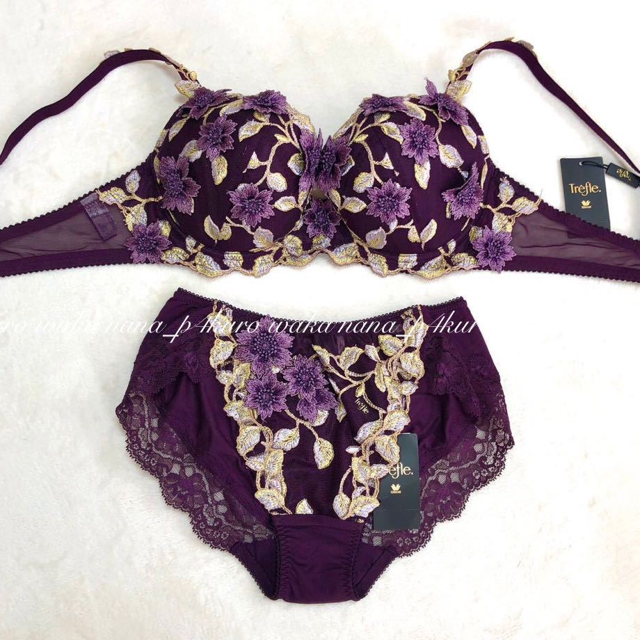 Yahoo!オークション - 希少 ワコールTrefle トレフル81G【桜】ブラF75...