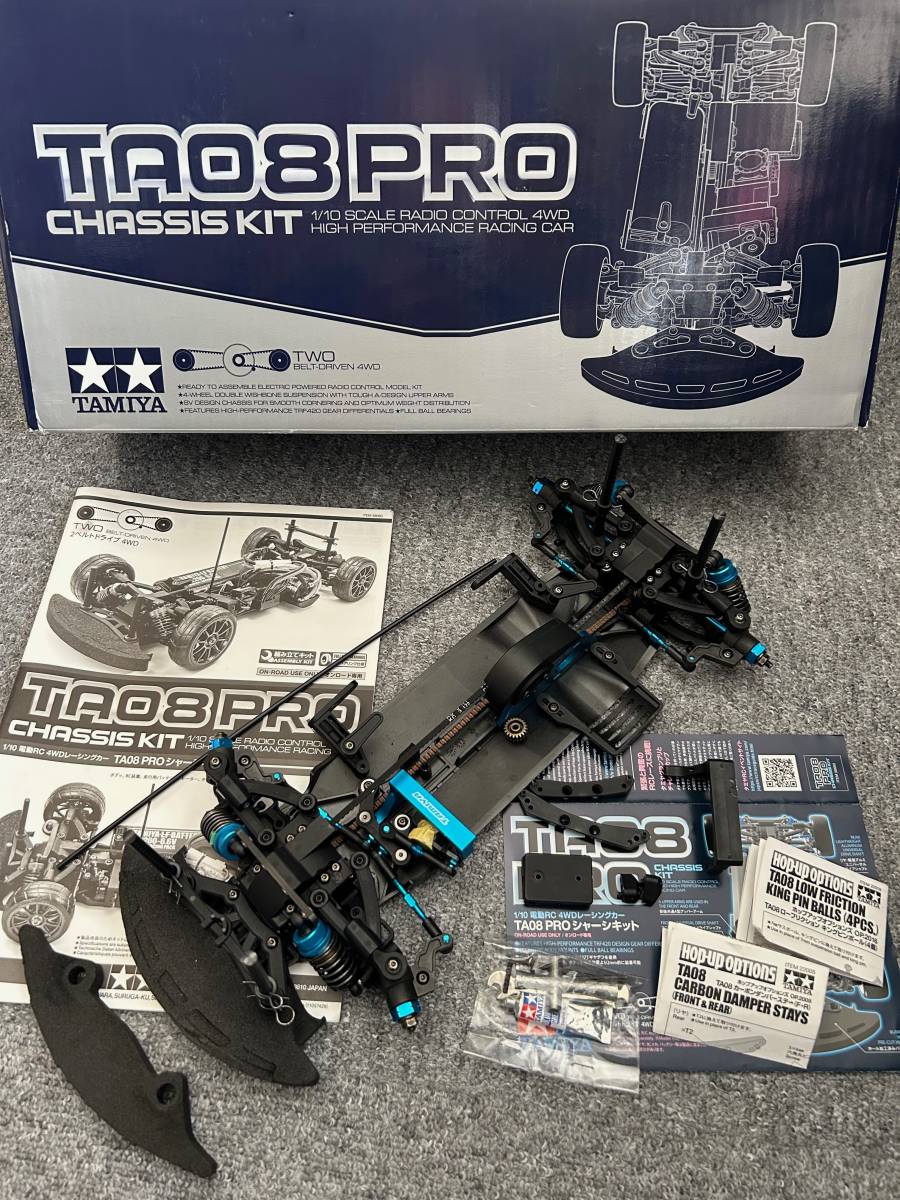Yahoo!オークション - 売切 1円スタート 中古 タミヤ TA08 PRO OP多数...