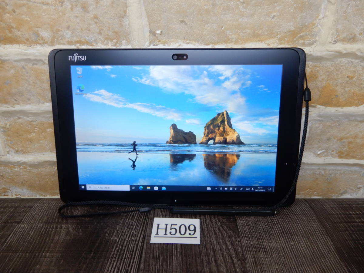 Yahoo!オークション - H509 WEBカメラ & EMMC125GB & 無線LAN Windows1...