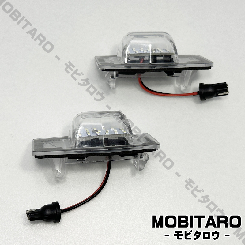 Yahoo!オークション - LEDナンバー灯 マツダ 2 ロードスター NB/6C/8C ...