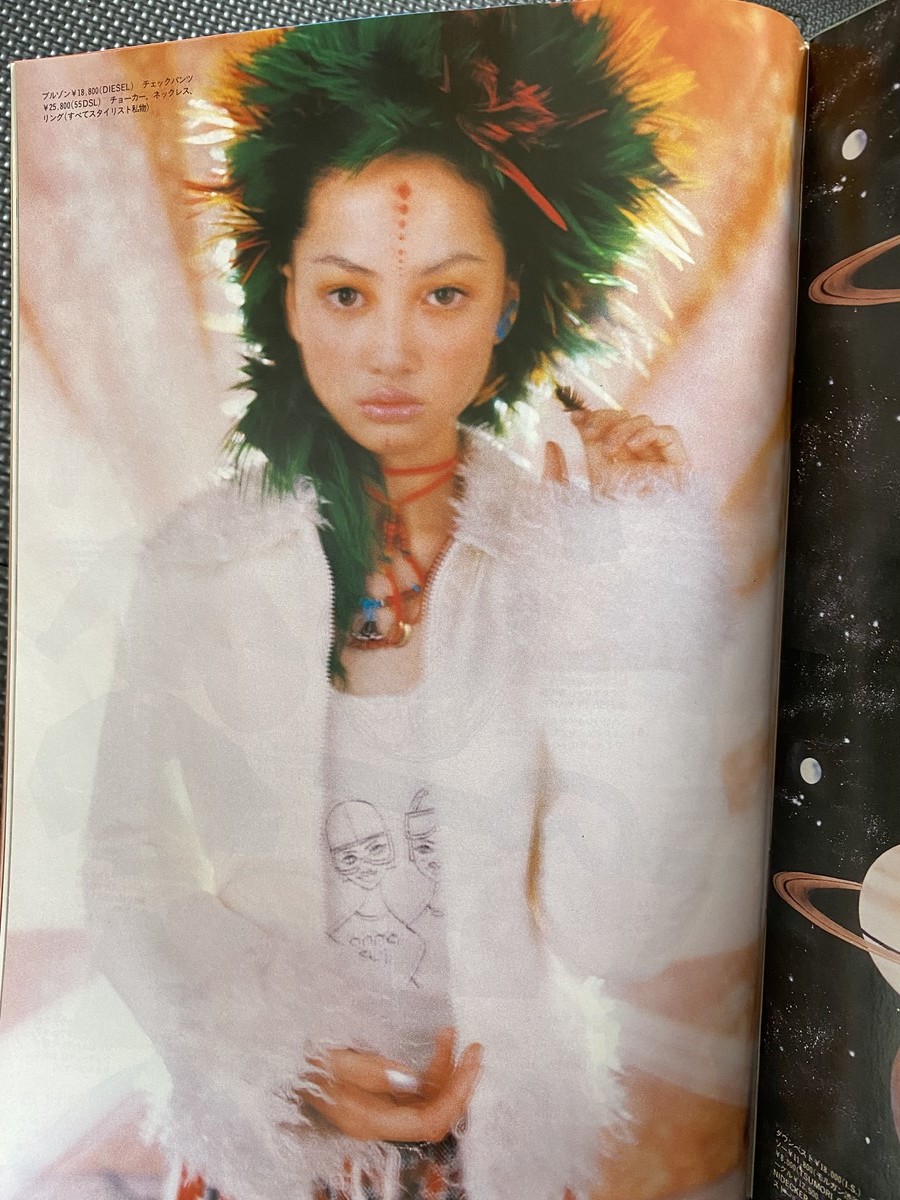 代購代標第一品牌－樂淘letao－CUTIE キューティ 1997年 1/6・20 合併号 NO.96 パフィー 吉川ひなの 宝生舞 市川実和子 安野モヨコ 付録カレンダー付き★W76a2309