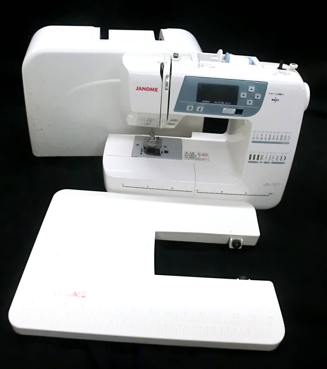Yahoo!オークション - 1000円スタート ミシン JANOME ジャノメ JN-721 ...
