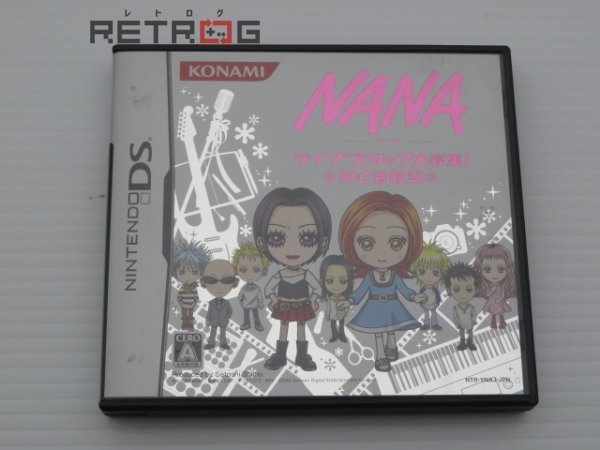 Yahoo!オークション - NANA ライブスタッフ大募集 初心者歓迎 ニンテン...