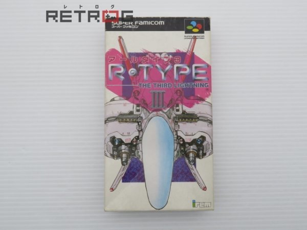 Yahoo!オークション - R-TYPE3 スーパーファミコン SFC スーファミ