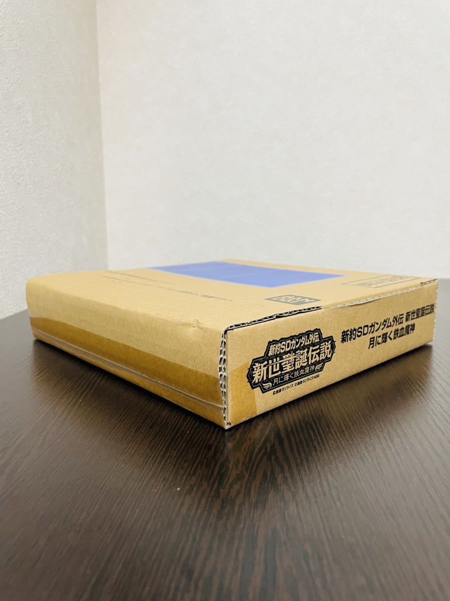 Yahoo!オークション - 即決 未開封 unopened 新約SDガンダム外伝 コン...