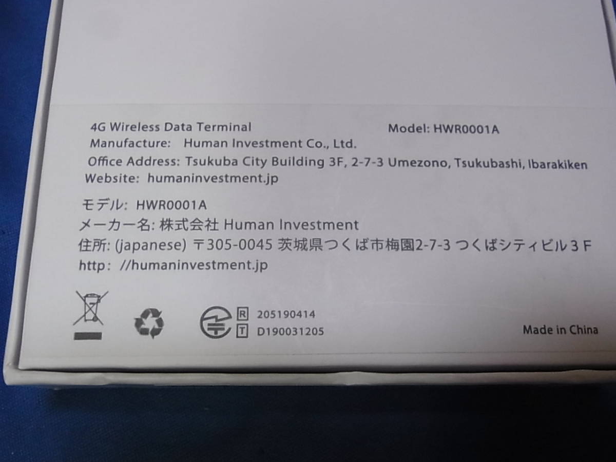 Yahoo!オークション - Zeus ゼウス モバイル ルーター WiFi H01 HWR000...
