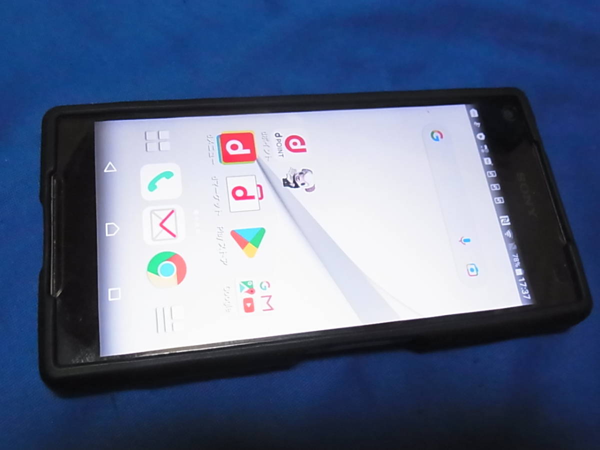 Yahoo!オークション - docomo SONY Xperia Z5 Compact SO-02H