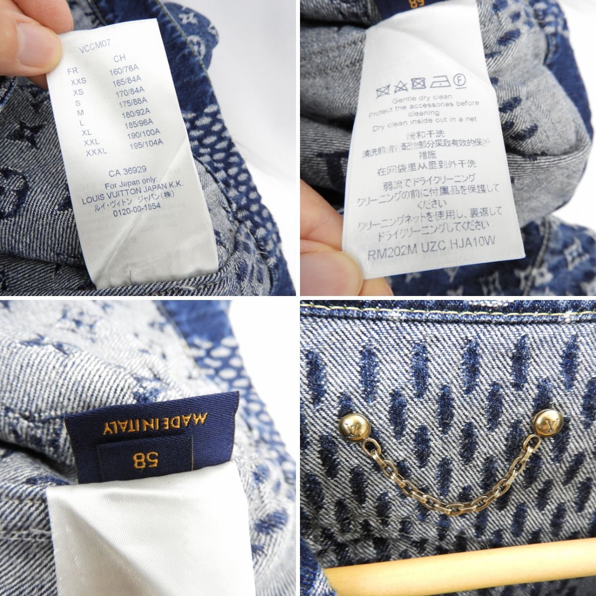 Yahoo!オークション - 【美品】Louis Vuitton ルイ ヴィトン NIGO ジャ...