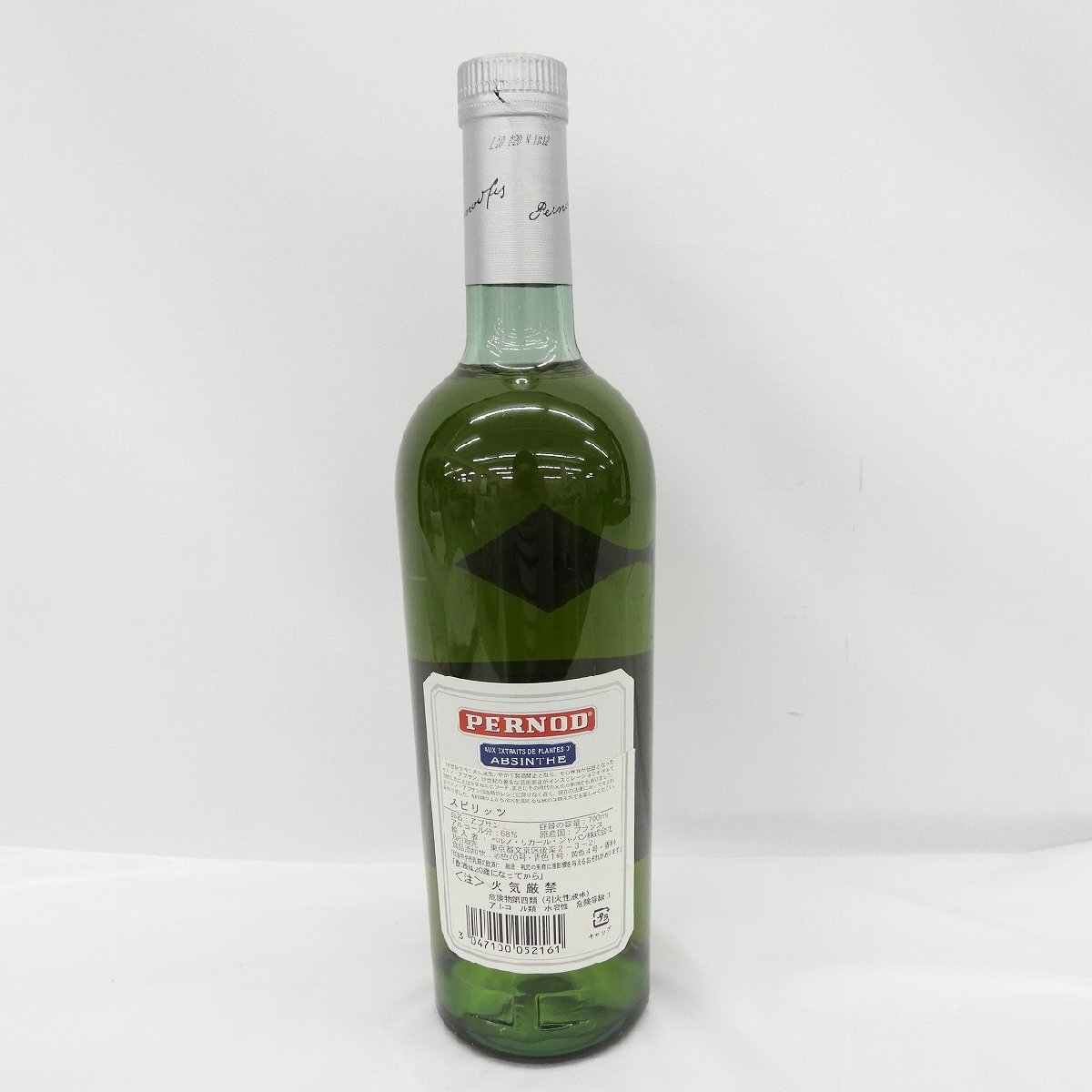 1円 未開栓 PERNOD ABSINTHE ペルノ アブサン スピリッツ 700ml 68％ 11372934 0918(その他)｜売買されたオークション情報、yahooの商品情報を ...