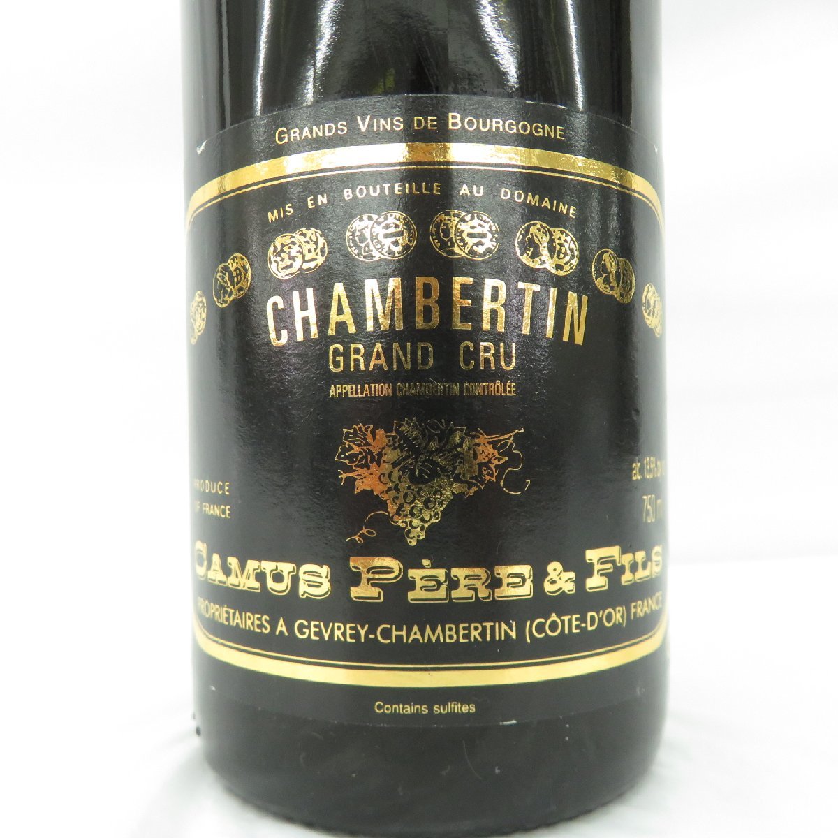 Yahoo!オークション - 【未開栓】カミュ・ペール・エ・フィス シャンベ...