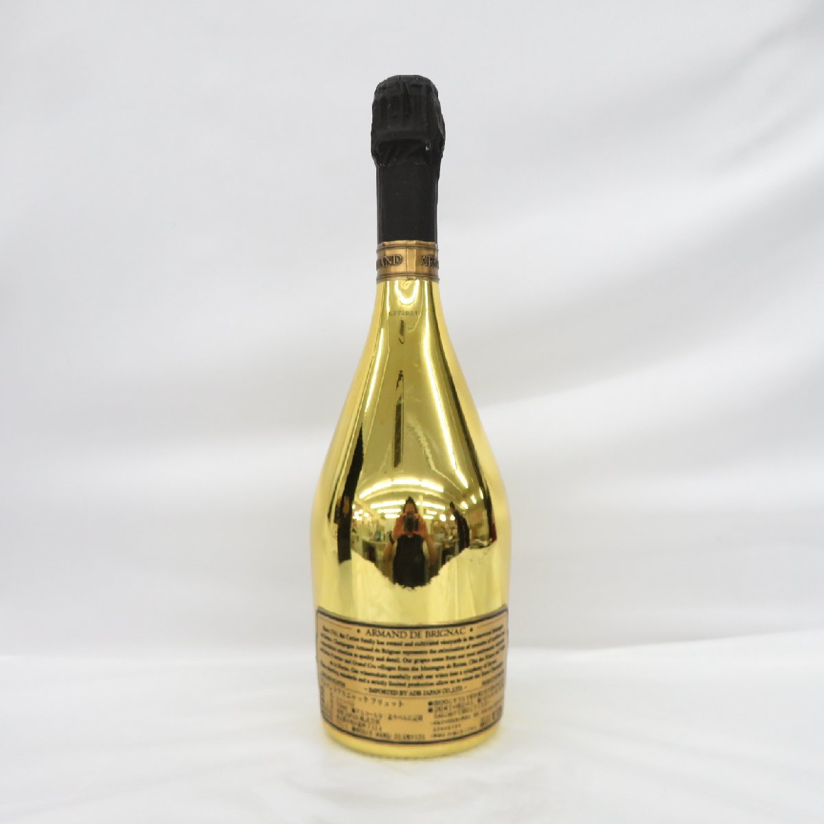 1円 未開栓 ARMAND DE BRIGNAC アルマン ド ブリニャック ブリュット ゴールド シャンパン 750ml 12.5% 11380947 0925(シャンパーニュ)｜売買された ...