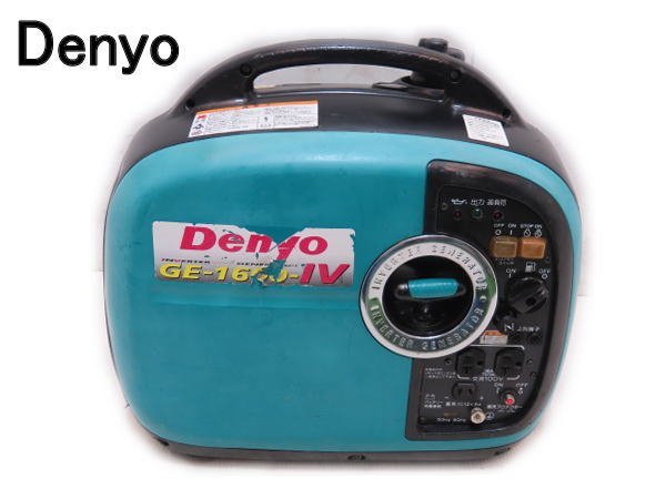 Yahoo!オークション - 0923B デンヨー インバーター発電機 GE-1600SS-I...