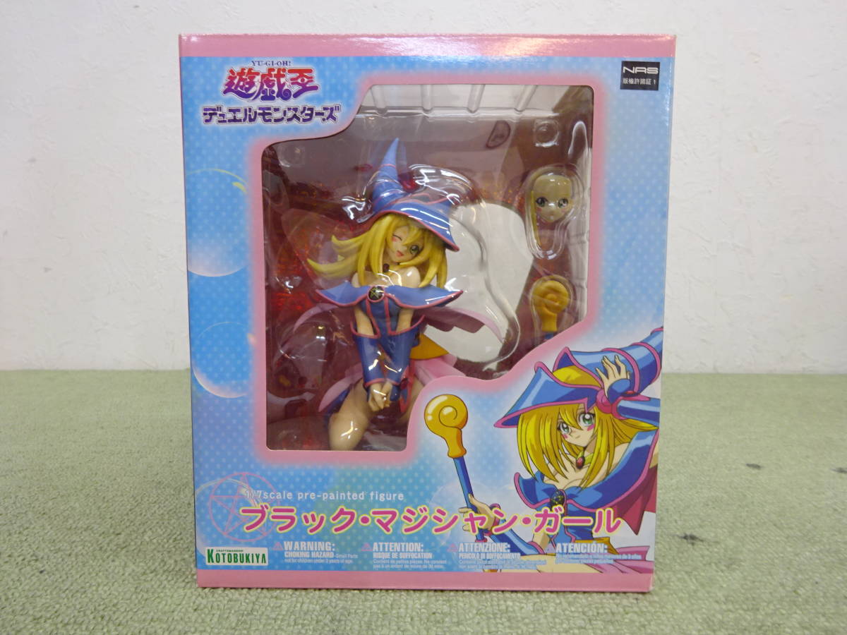 Yahoo!オークション - 084-M31) 中古品 遊 戯 王 デュエルモンスターズ...