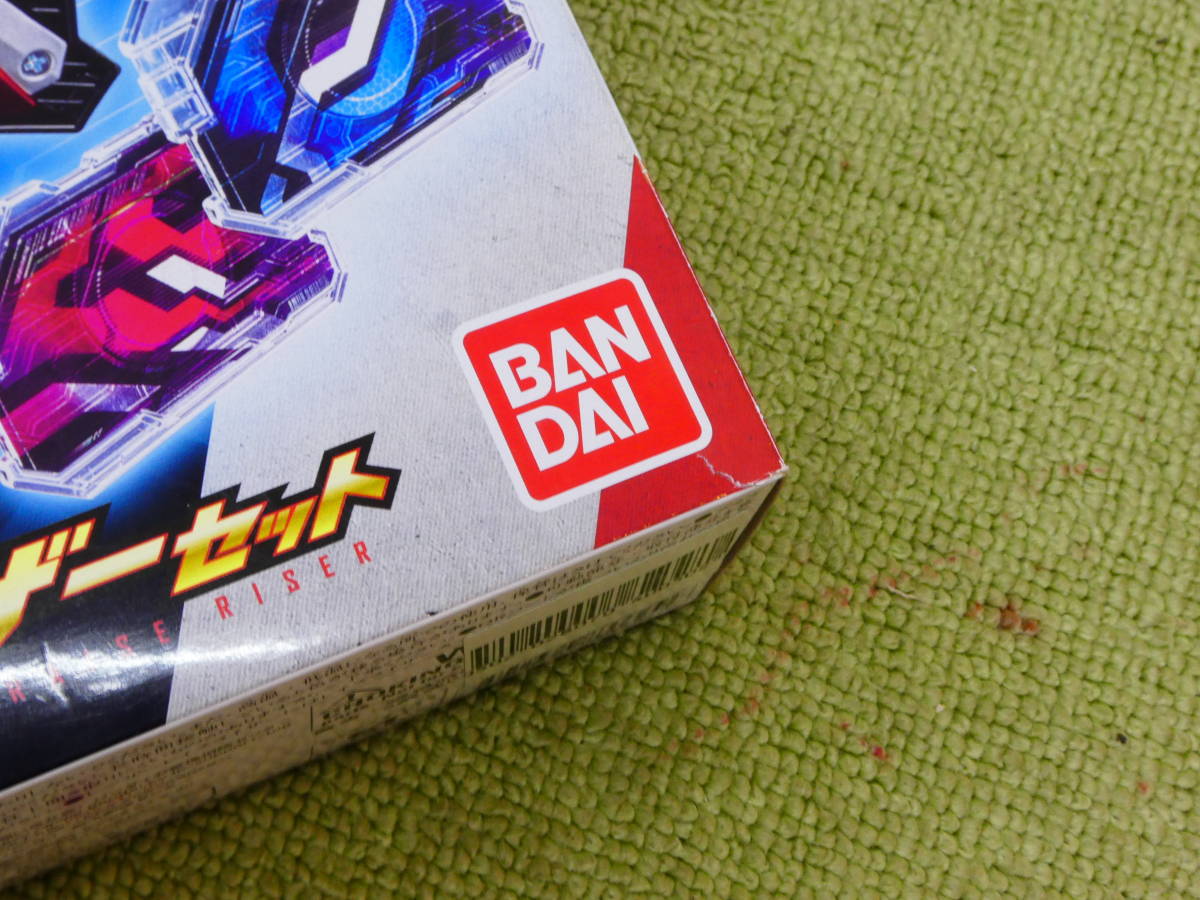 Yahoo!オークション - 098-B64) 中古品 仮面ライダーギーツ DXブースト...