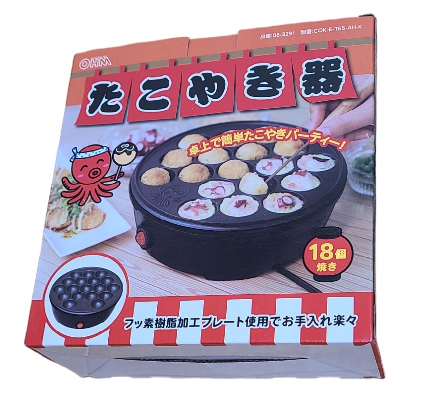 Yahoo!オークション - OHM たこ焼き器 08-3291 COK-E-T65-AH-K