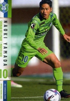 Yahoo!オークション - 2021湘南 BM10 山田 直輝 (湘南/浦和) レギュラ...