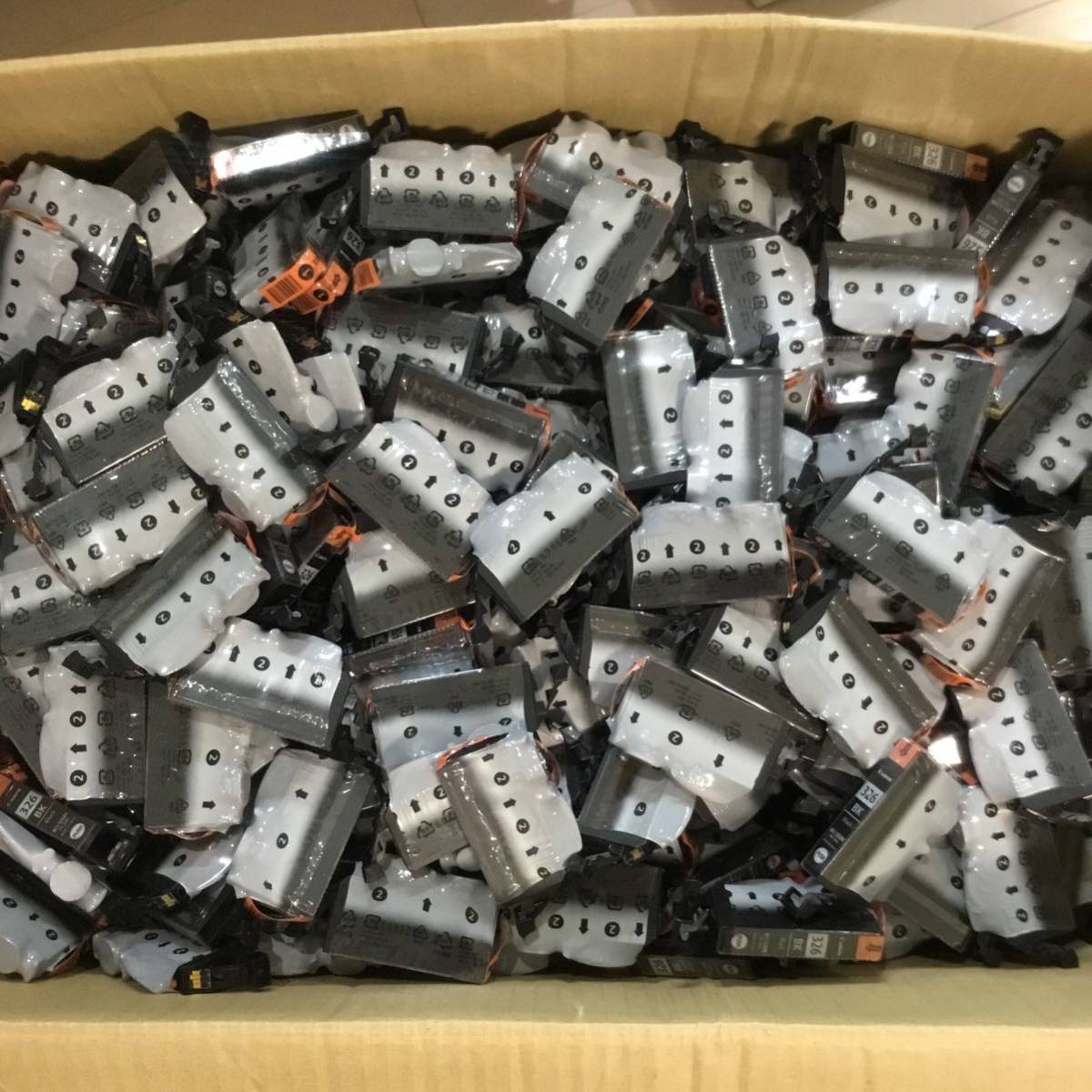 Yahoo!オークション - BCI-326 BK Canon 大量 キャノン ブラック