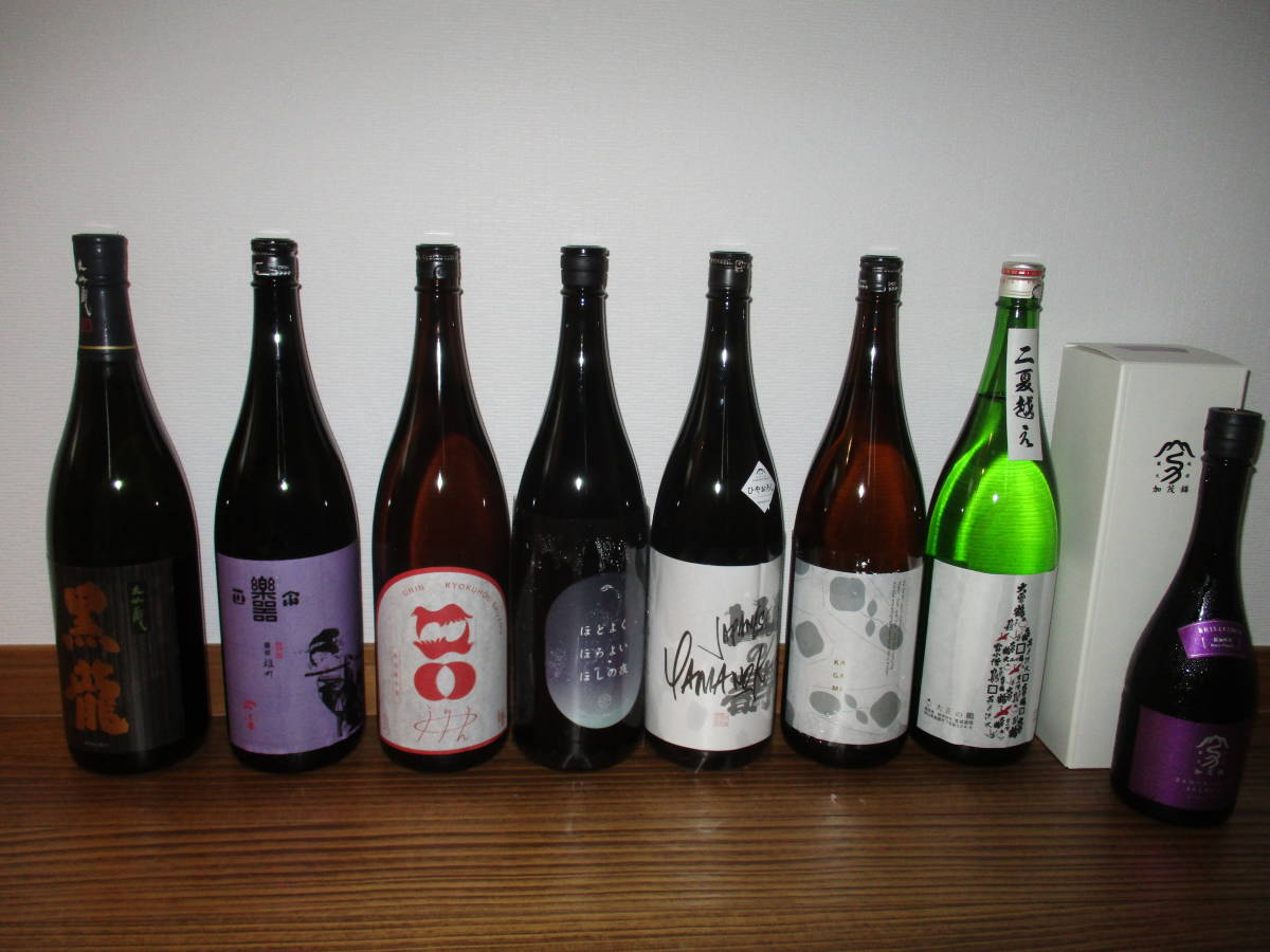 代購代標第一品牌－樂淘letao－1円スタート 黒龍大吟醸入り 日本酒呑み比べ 1800ml 7本 720ml1本 合計8本セット