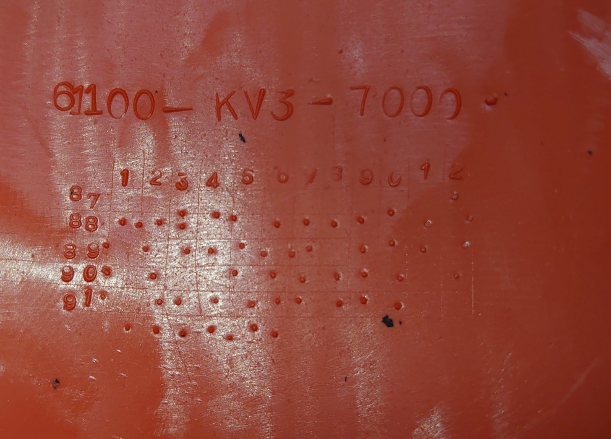 代購代標第一品牌－樂淘letao－MSR250R MC21 ホンダ純正 フロントフェンダー 61100-KV3-7000 (検索:MC18 MC28