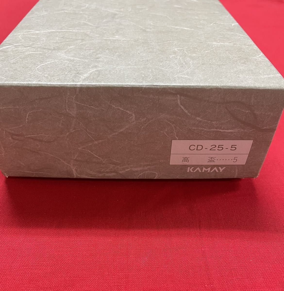 Yahoo!オークション - KAMAY カメイグラス クリスタル色被切子 ぐい呑...