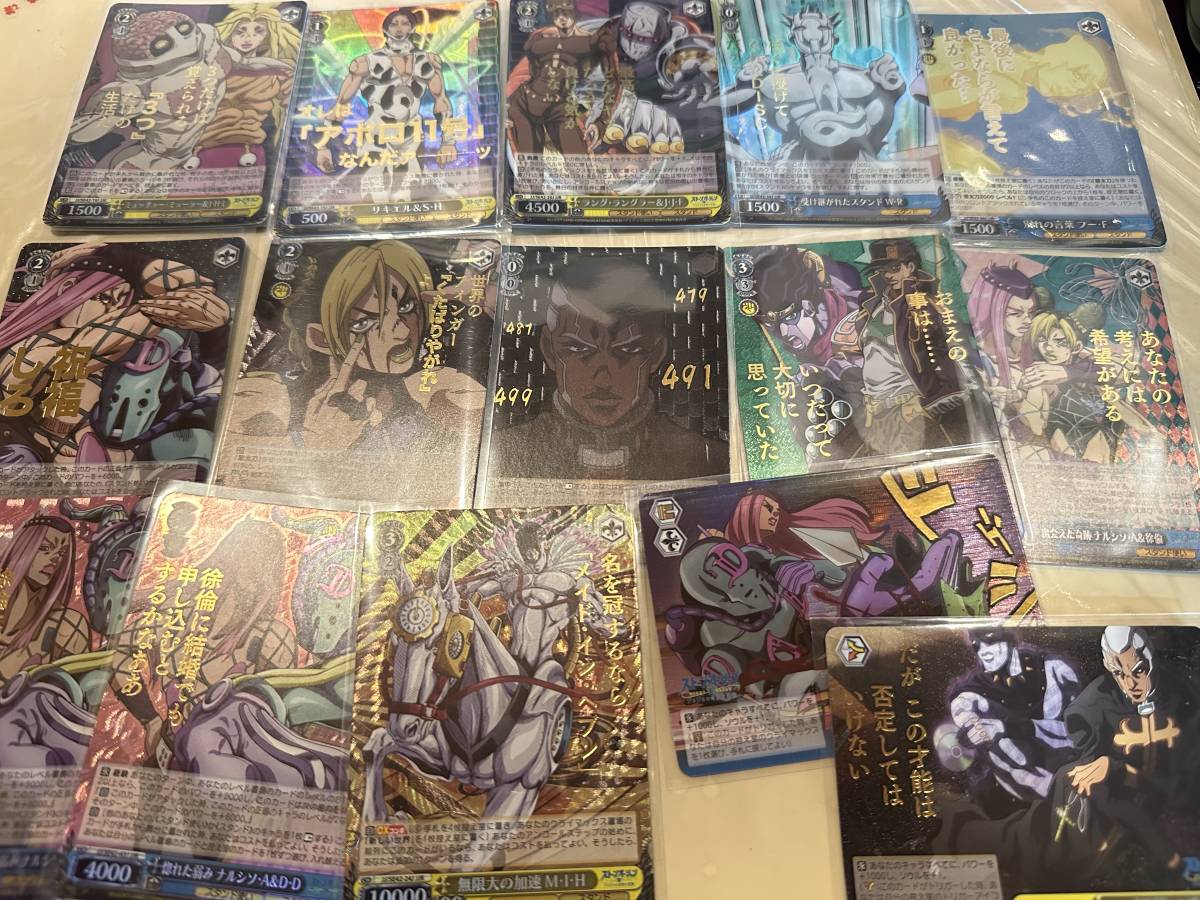 Yahoo!オークション - ヴァイス ジョジョの奇妙な冒険 JJR まとめ 15枚...