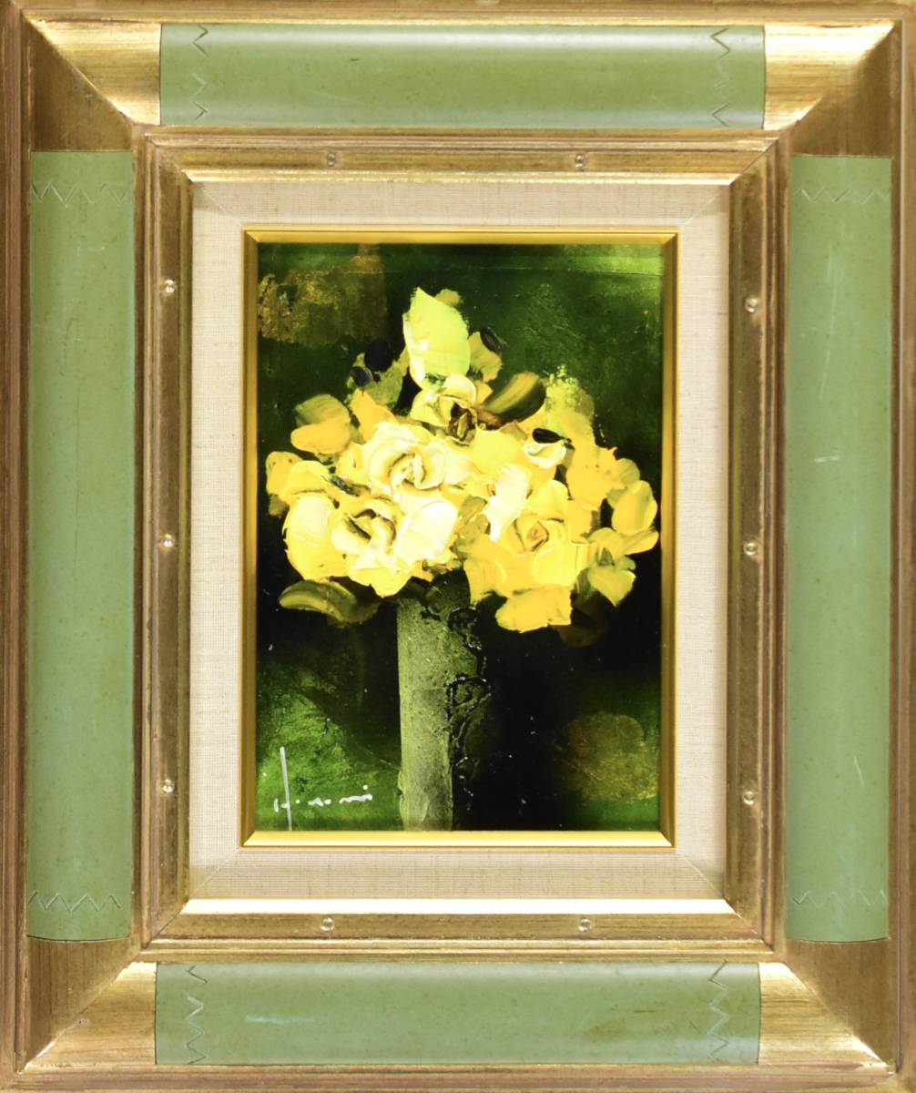 Yahoo!オークション - (MNo.697)【真作】立川広己『黄薔薇』 SM 油彩 ...