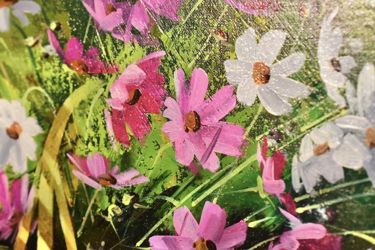 Yahoo!オークション - (MNo.714)【真作】田中清『かごのコスモス』 4号...