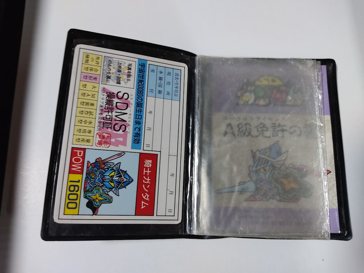 代購代標第一品牌－樂淘letao－SDガンダム 手帳 カードダス