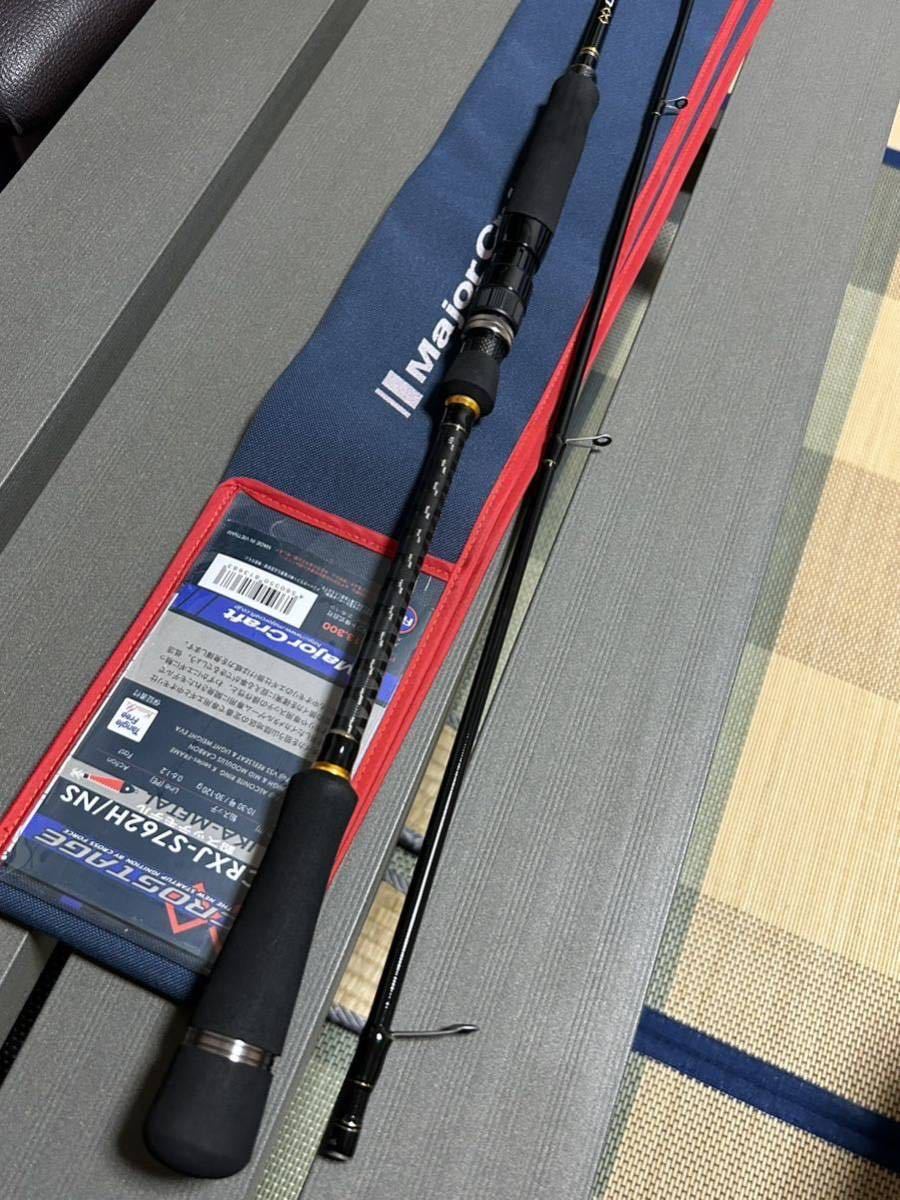 Yahoo!オークション - メジャークラフト クロステージ CRXJ-S762H/NS