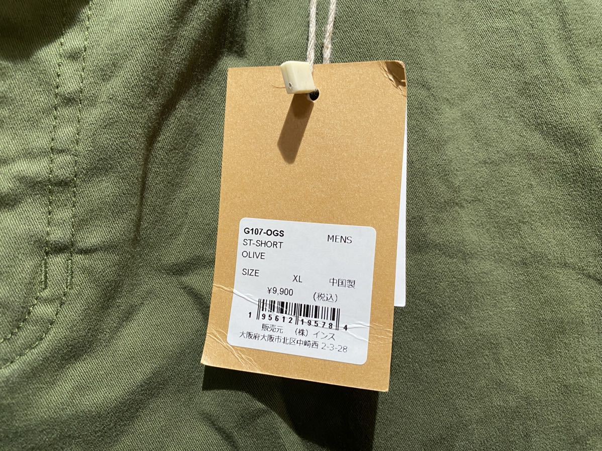 Yahoo!オークション - グラミチ GRAMICCI ST-SHORT G107-OGS オーガニ...