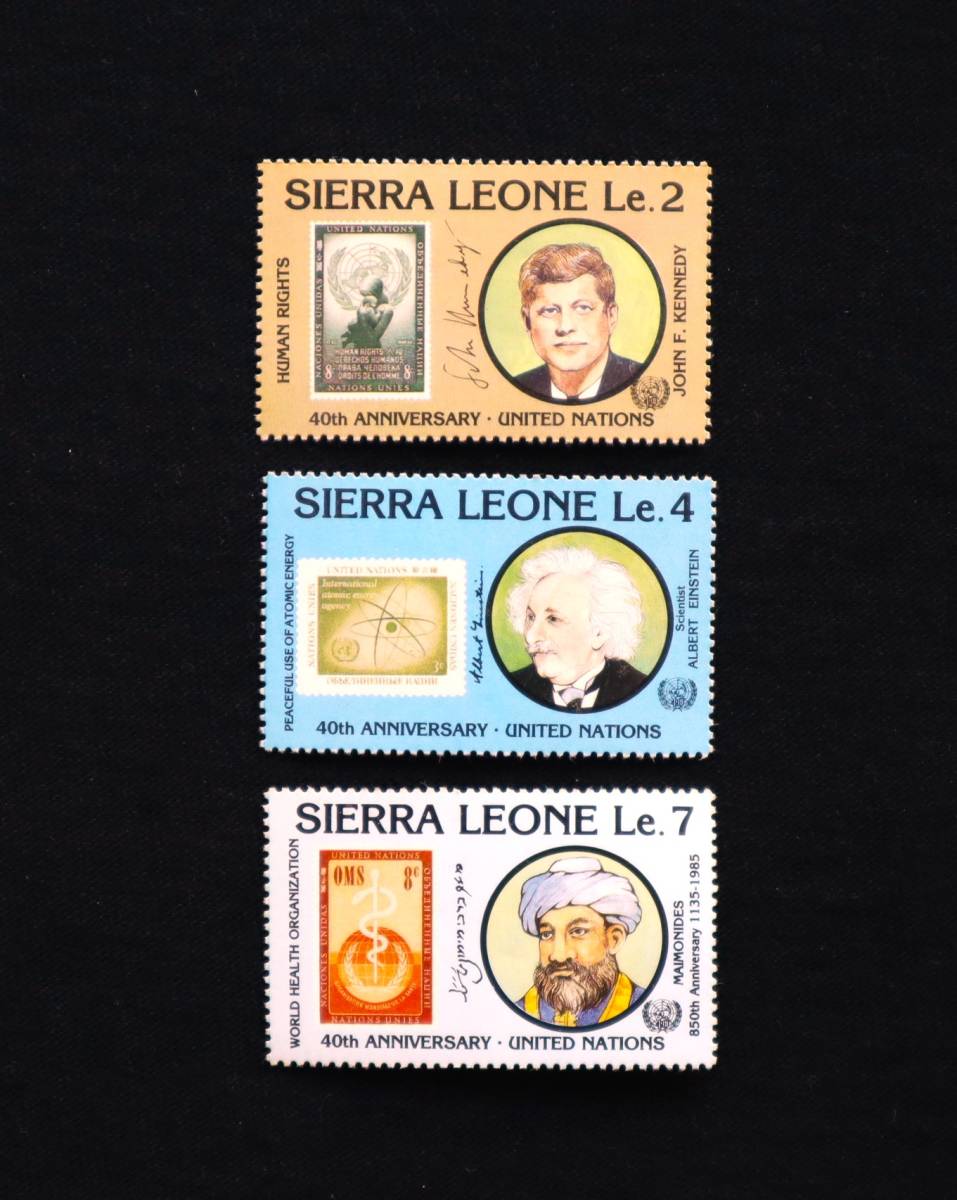 Yahoo!オークション - A184 シエラレオネ 1985 国連創立40周年 3種 単...