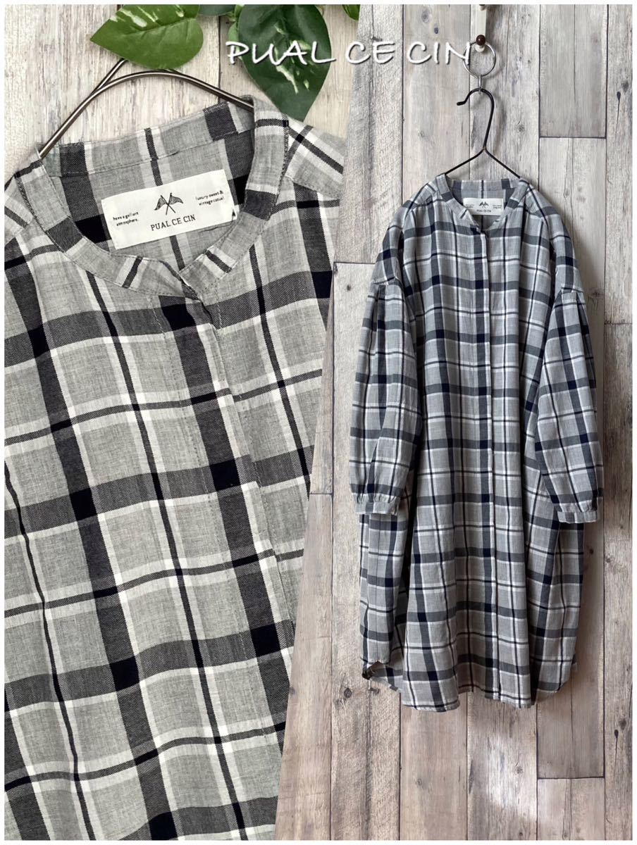 Yahoo!オークション - PUAL CE CIN ピュアルセシン チェック ゆったり...