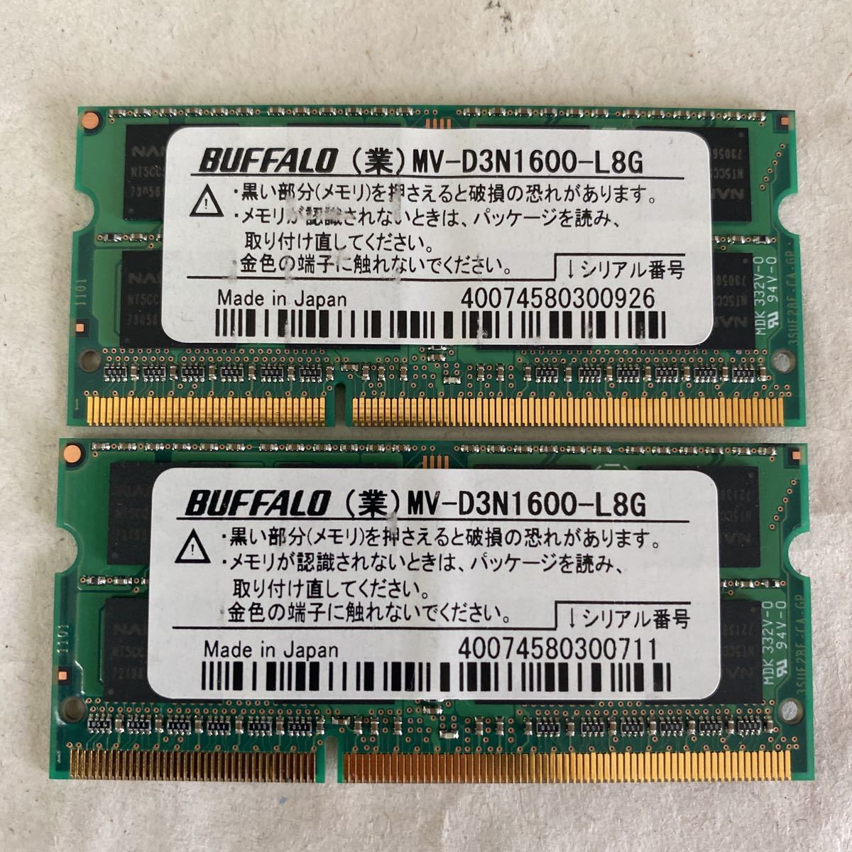 Yahoo!オークション - 12 BUFFALO DDR3 8GB x2