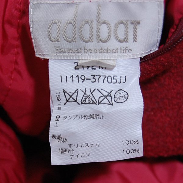 Yahoo!オークション - アダバット adabat リバーシブル フリース×ナイ...