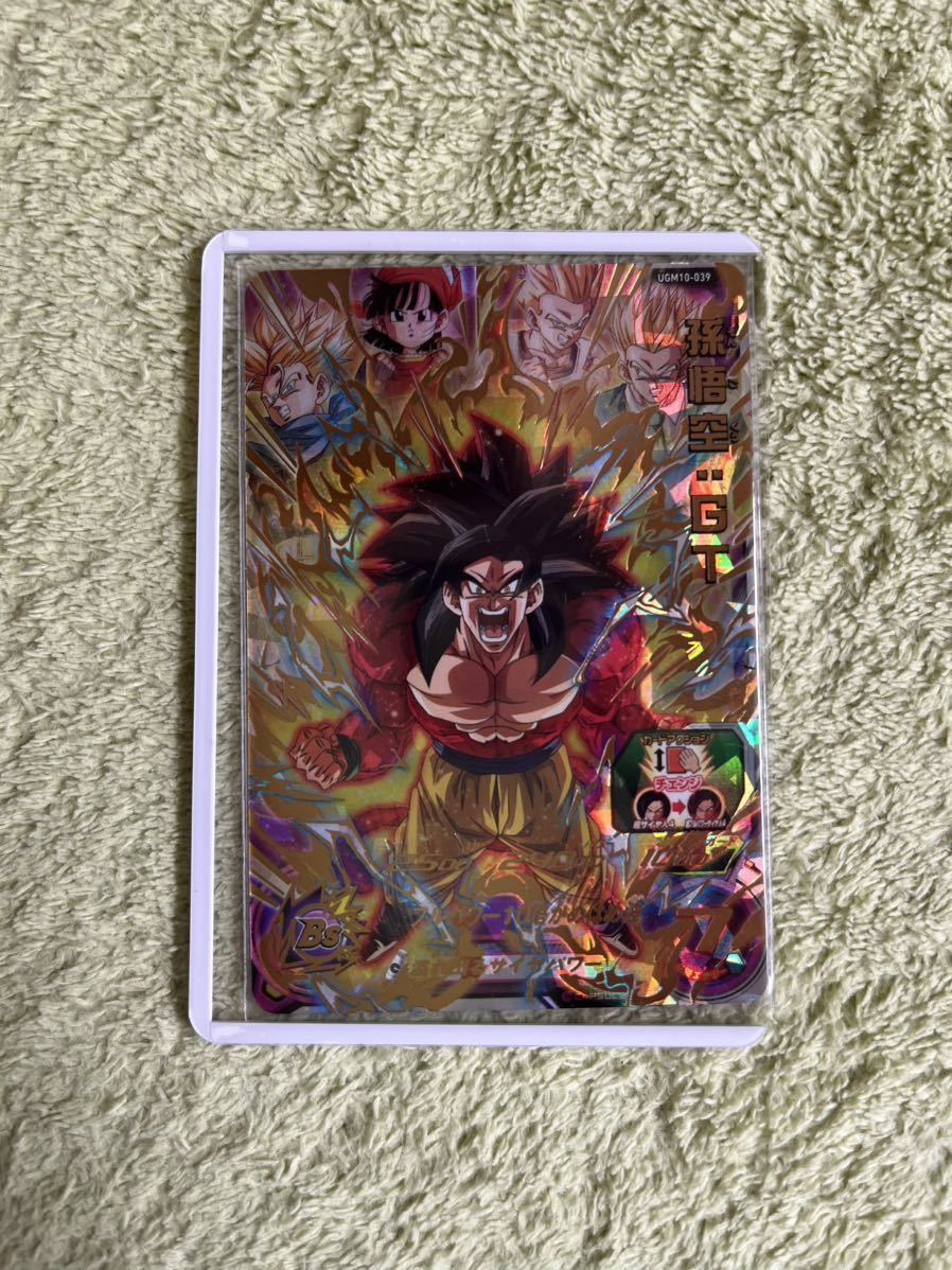 Yahoo!オークション - スーパードラゴンボールヒーローズ UR UGM10弾 U...