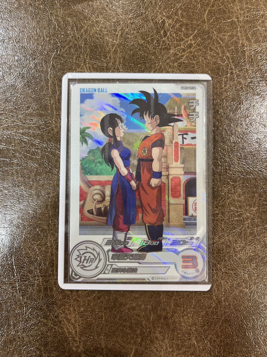 スーパードラゴンボールヒーローズ CP UGM10弾 UGM10-GCP2 DA チチ 品(ドラゴンボールヒーローズ)｜売買されたオークション情報、yahooの商品情報をアーカイブ公開 ...
