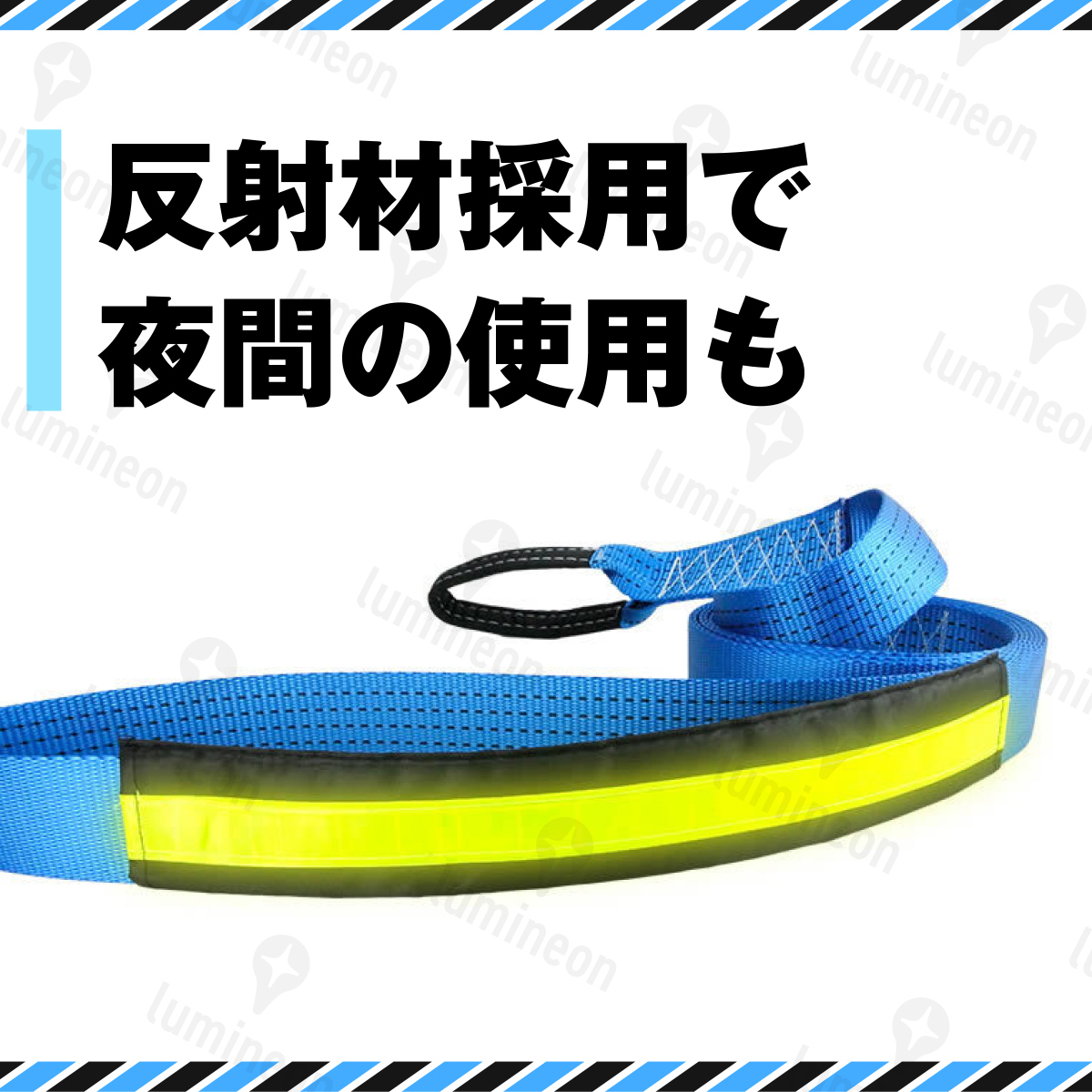 Yahoo!オークション - 牽引 ロープ 5m 8トン けん引 軽量 頑丈 レスキ...