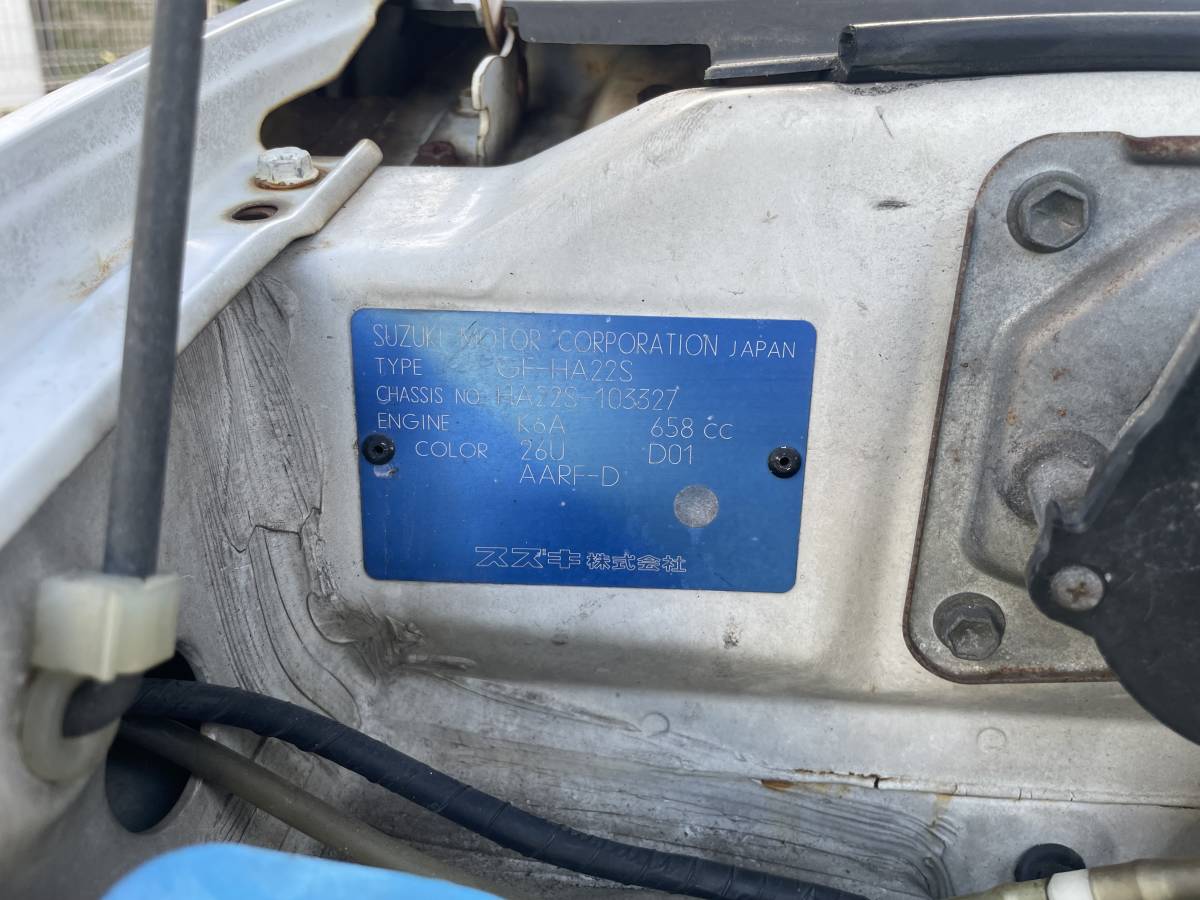 Yahoo!オークション - アルトワークス HA22S